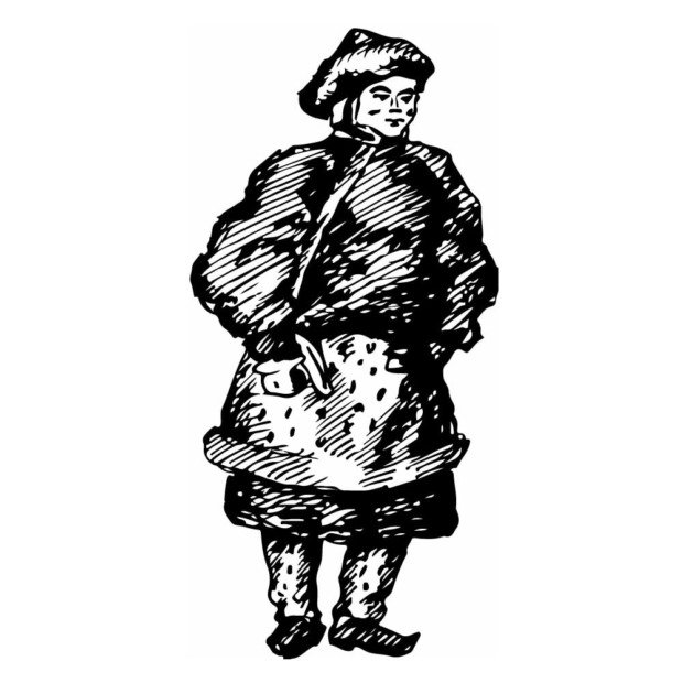 Nivkhi (Gilyak) | Inside the New Russia